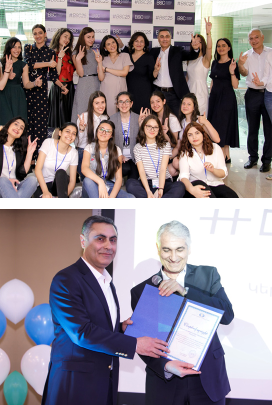 Company History - BSC Business Support Center